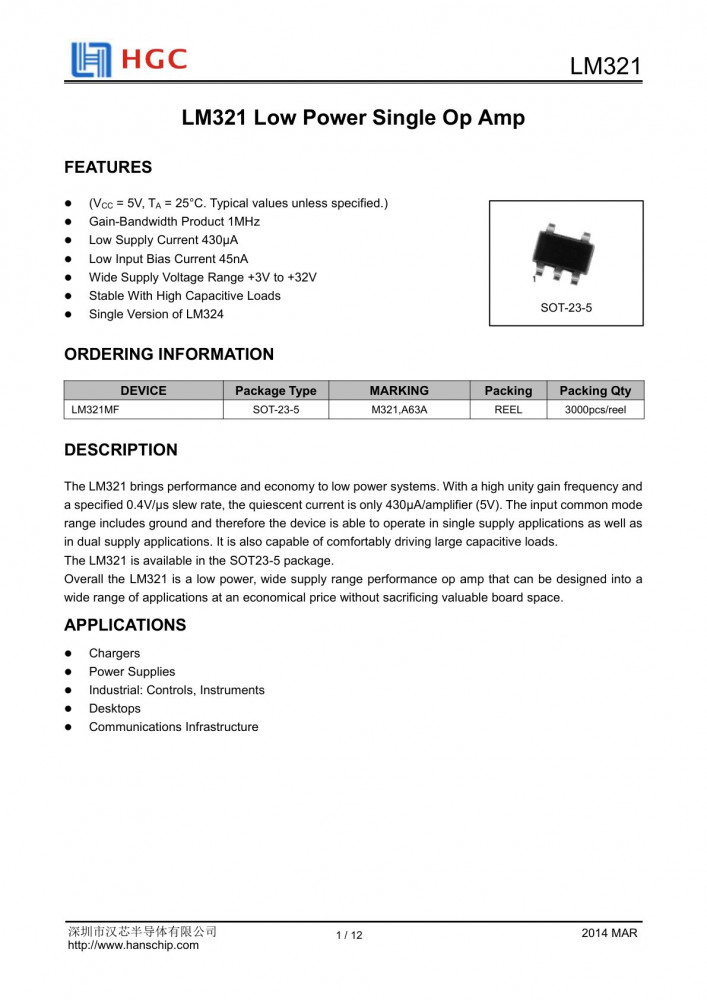 LM321MF datasheet page 1