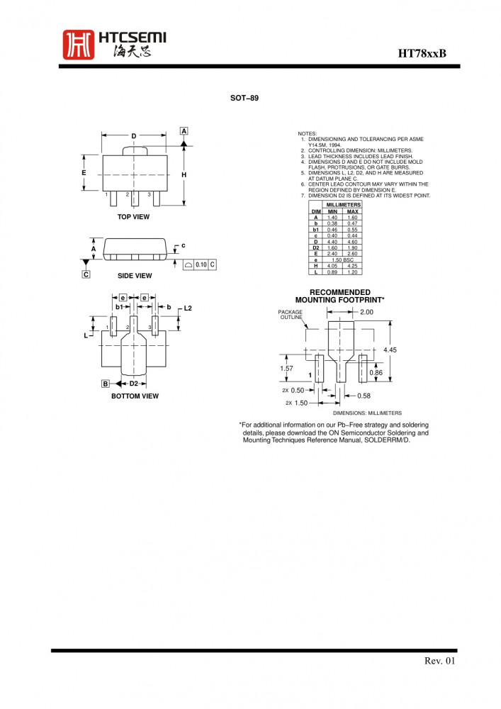HT78L05BRZ datasheet page 8