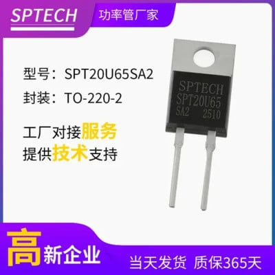 SPTECH SPT40S65DK Single Diode