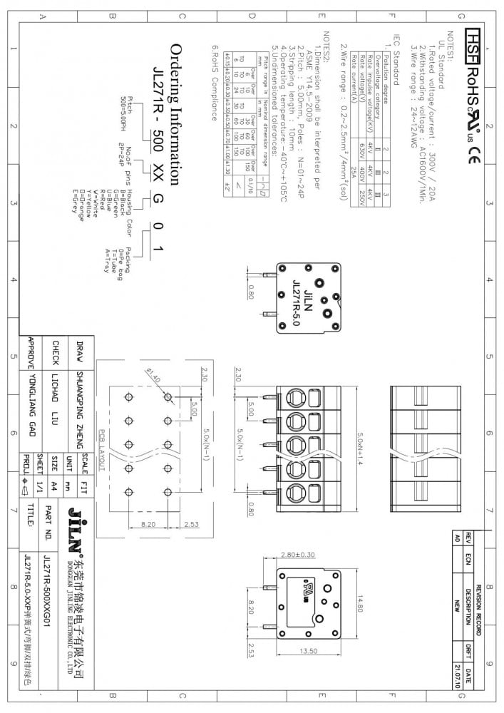 JL271R-50003G01 technical drawing