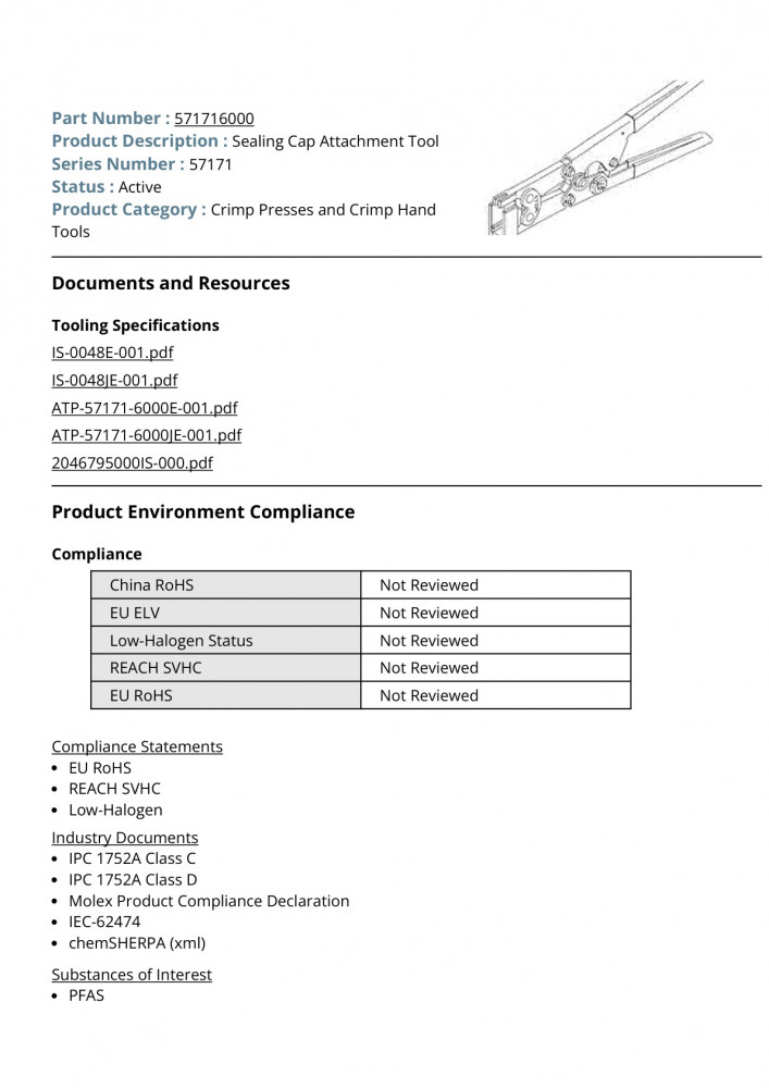 571716000 technical document image, page 1