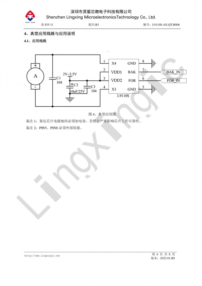 L9110S(LX) datasheet page 6