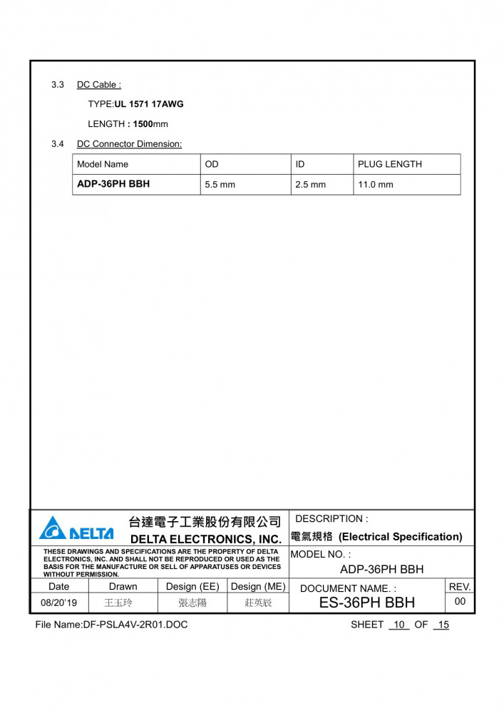 96PSA-A36W12R1-3 document page 10