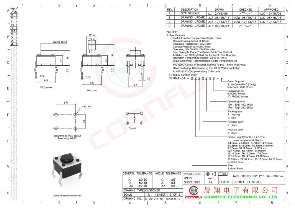 CONNFLY DS1041-01-14KKA25010 technical drawing page 2