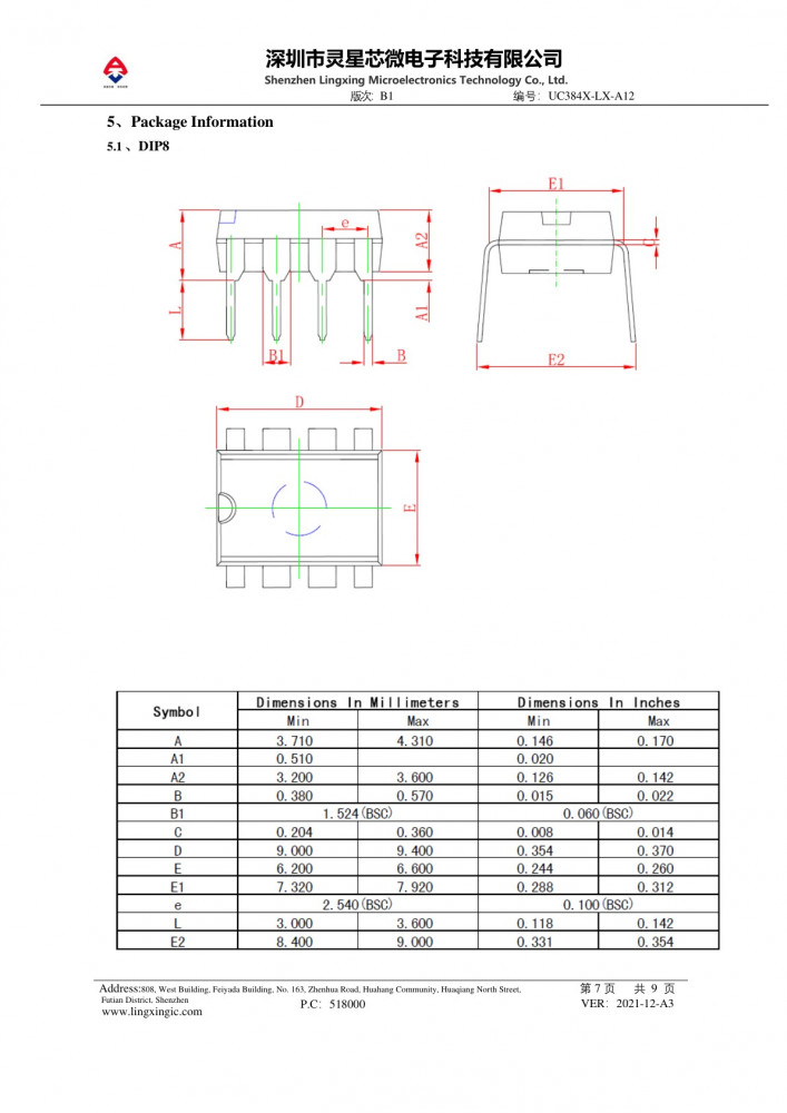 UC3844BN(LX) datasheet page 7