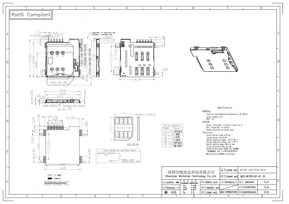 MLD-MICRO-6P-H1.35 technical drawing