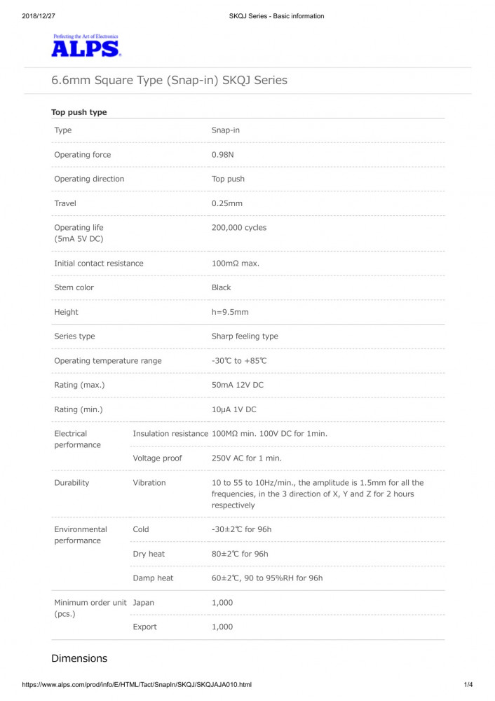 SKQJAJA010 product specification page