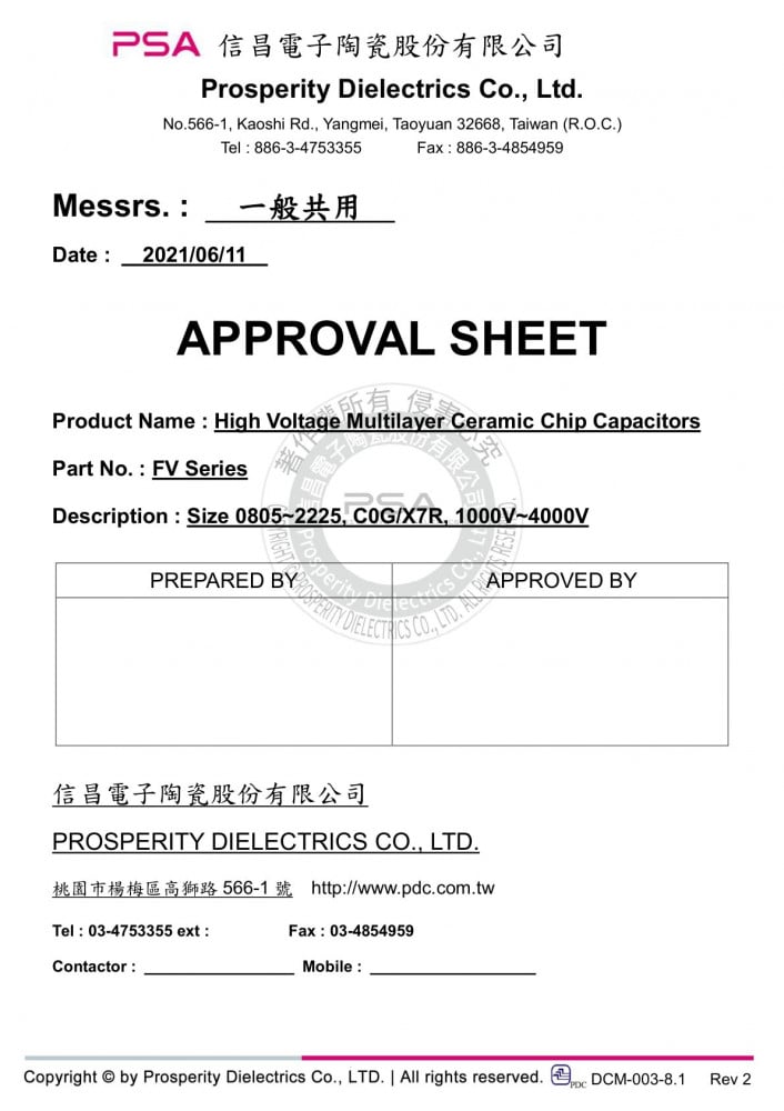 PSA FV Series datasheet page 1