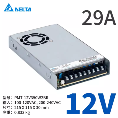 DELTA PMT-12V350W2BR AC DC Converter for Off-Board Applications for sale