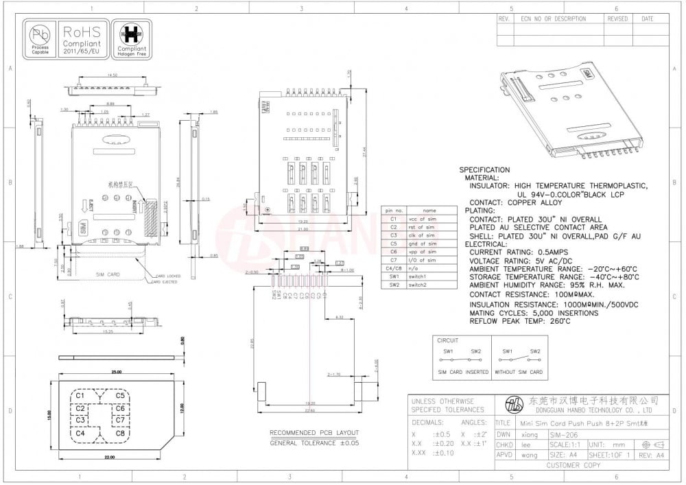 Hanbo Electronic SIM-206 product drawing