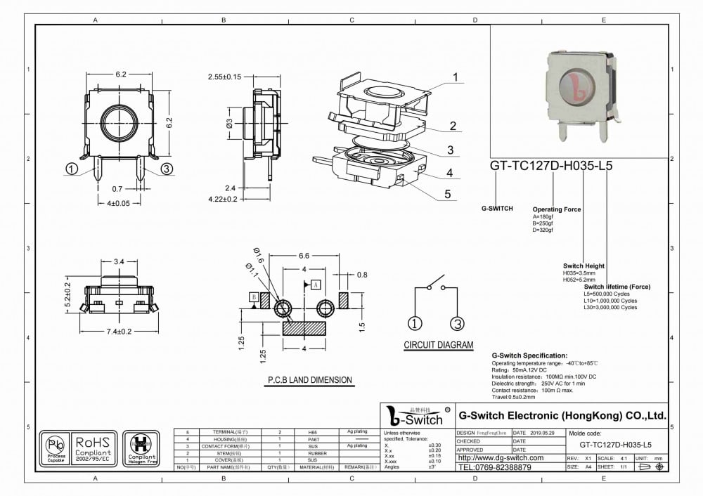 G-Switch GT-TC127D-H035-L5 product documentation