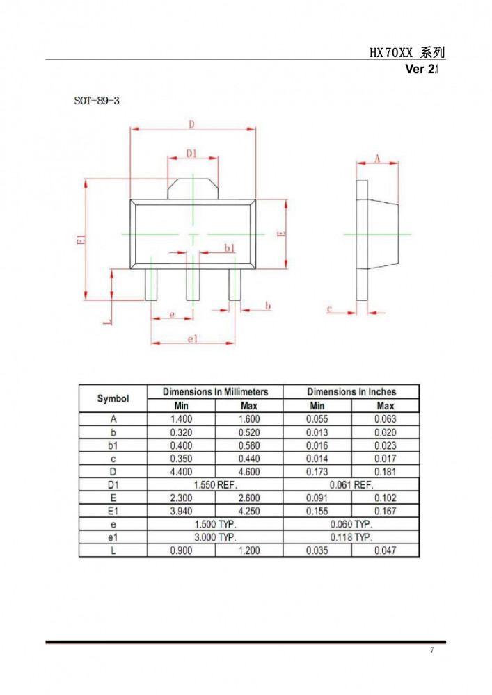 HX7044A datasheet page 7