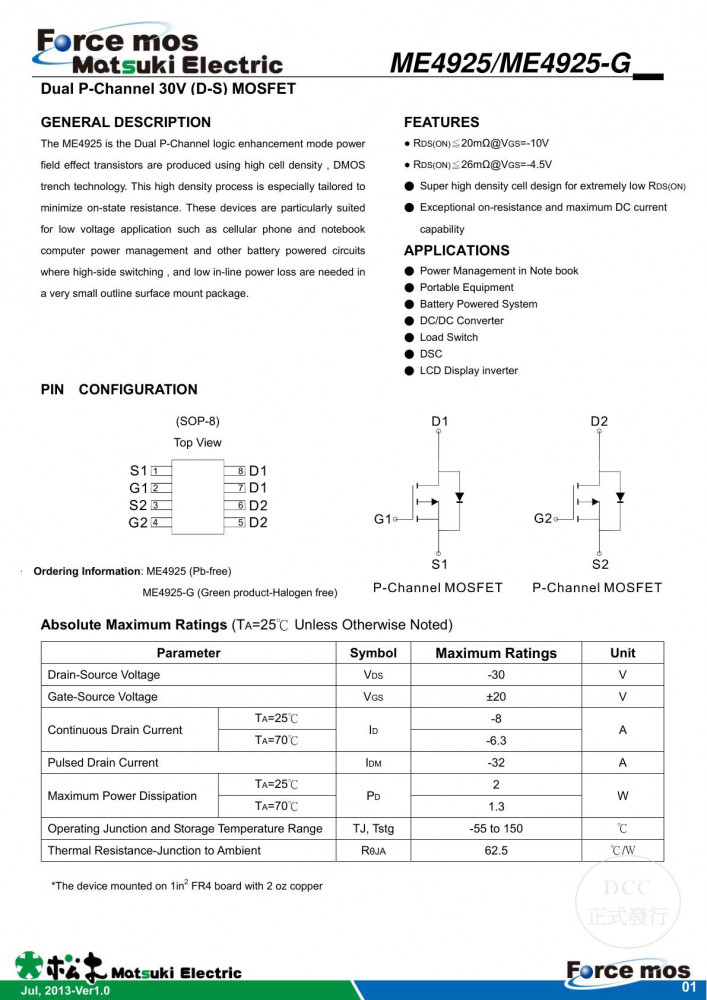 ME4925-G datasheet page 1