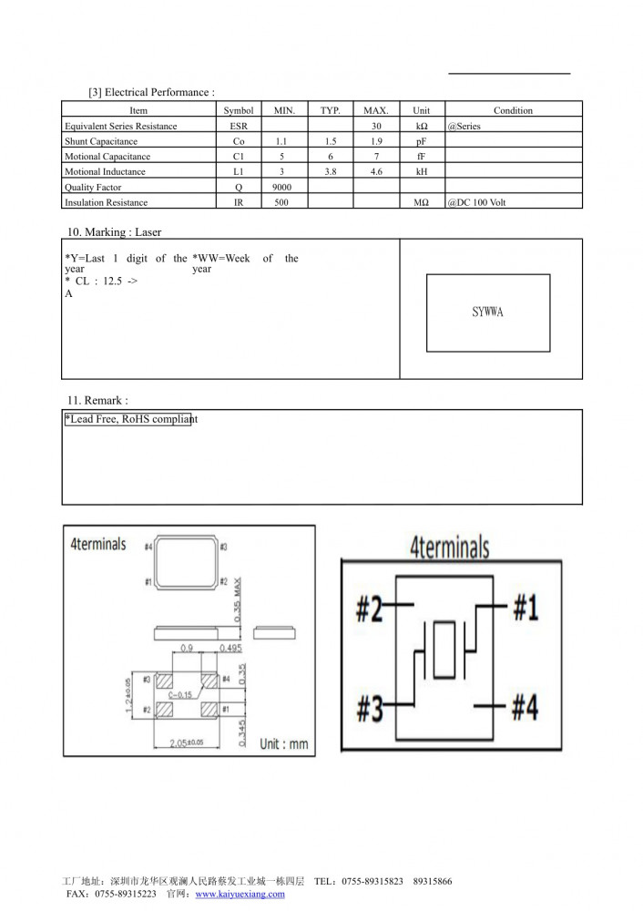 K2A32768125204 specification page 3