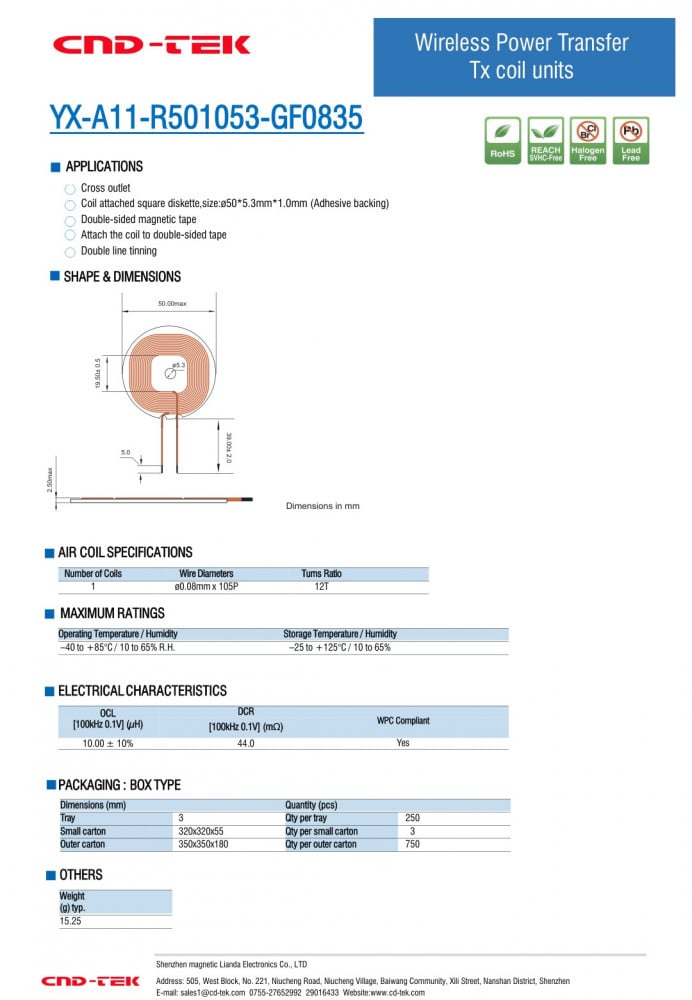 YX-A11-R501053-GF0835 technical document page