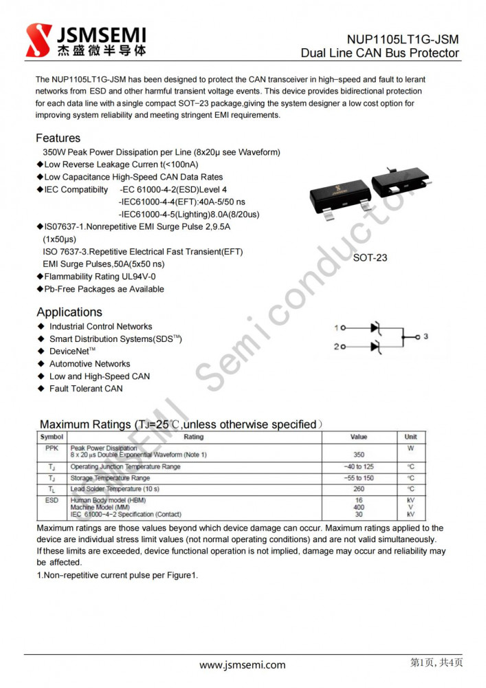 NUP1105LT1G-JSM datasheet page 1