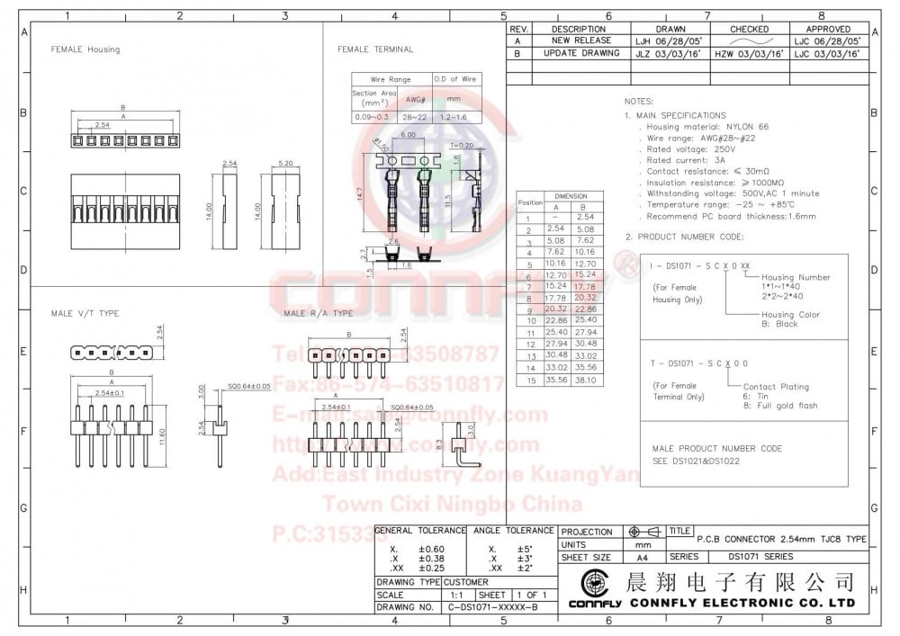 CONNFLY Elec I-DS1071-SCB01x8 technical drawing preview