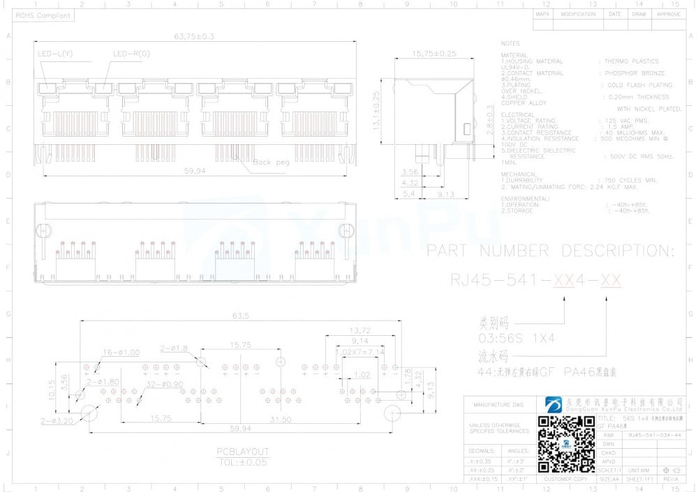 RJ45-541-034-44 technical document page