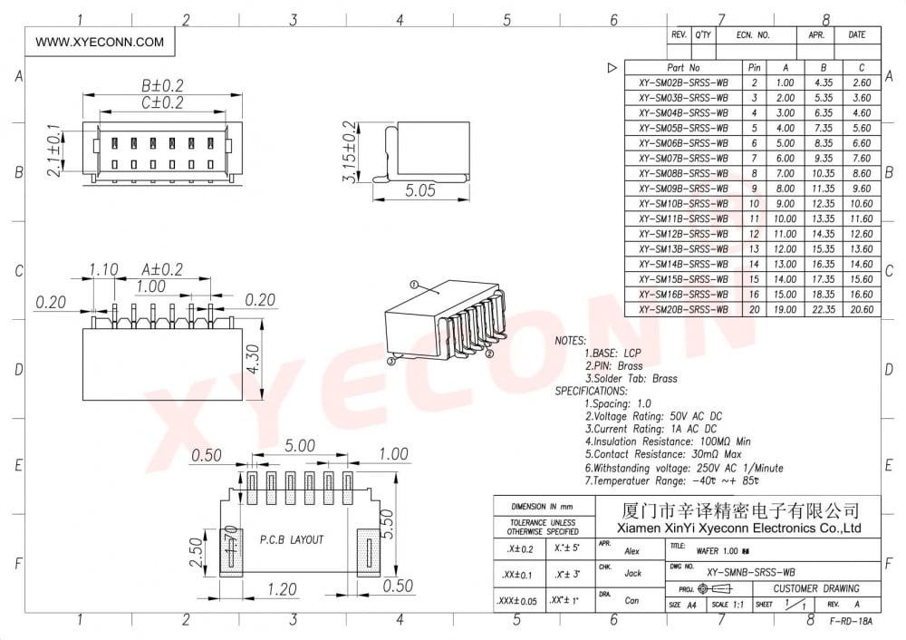 XY-SM02B-SRSS-WB technical drawing