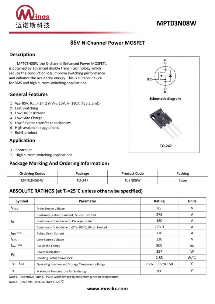 MPT03N08W datasheet page 1