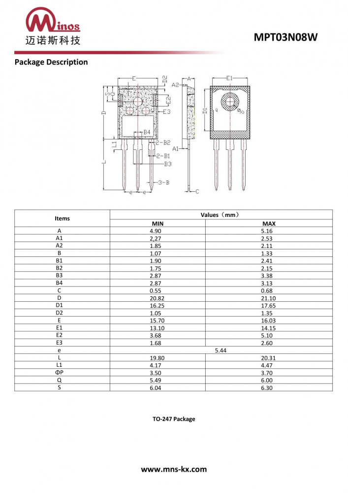MPT03N08W datasheet page 9