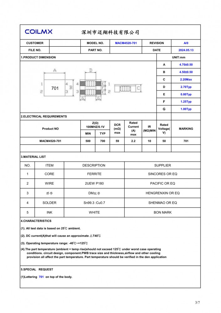 MACM4520-701 specification page 3