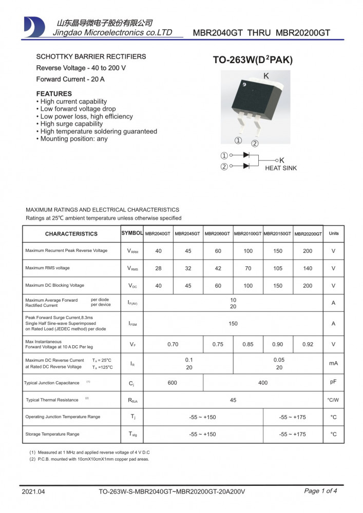 MBR20100GT datasheet page 1