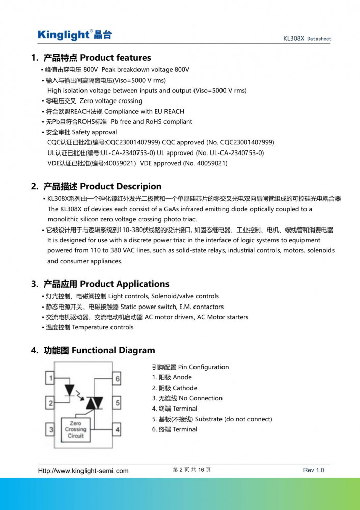 KL3082-AW datasheet page 2