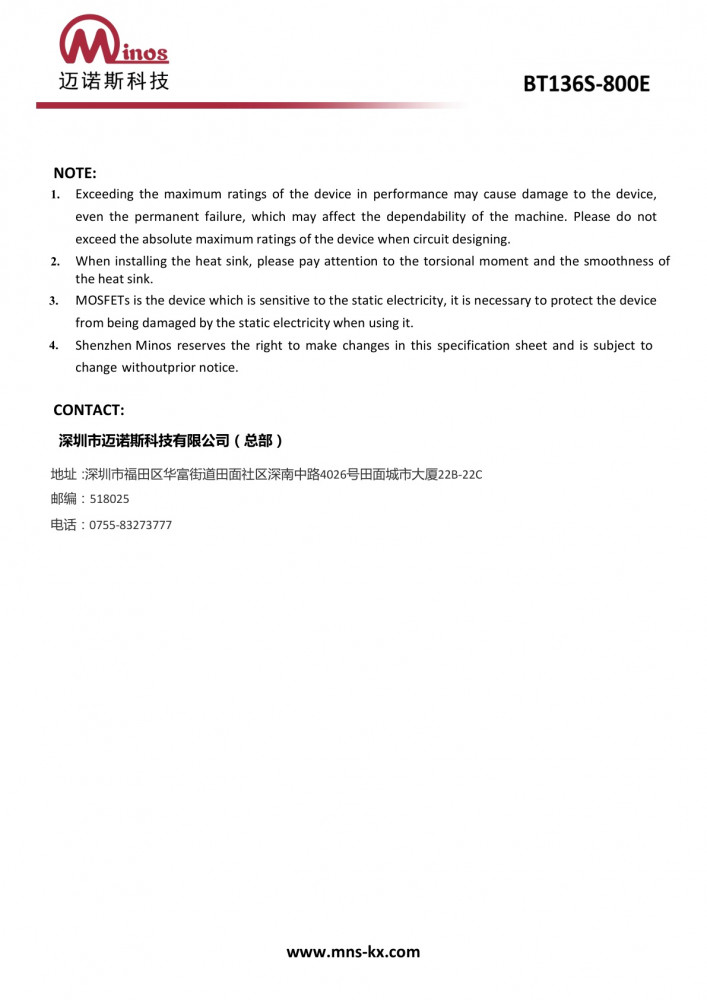 BT136S-800E datasheet page 4