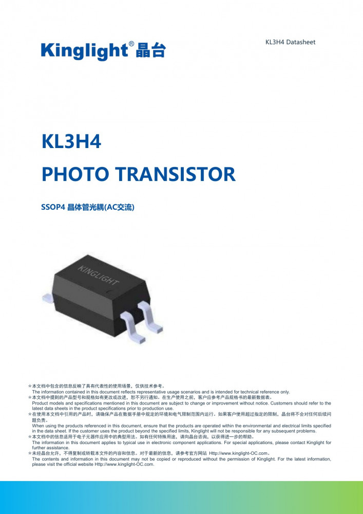 KL3H4-A-TA datasheet page 1