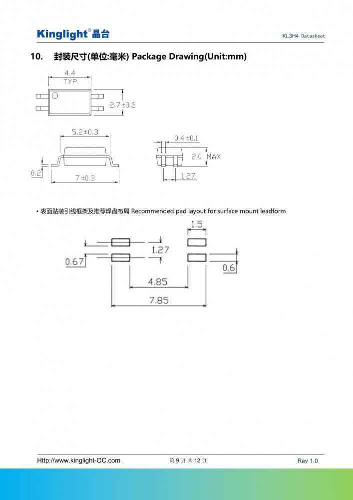 KL3H4-A-TA datasheet page 9