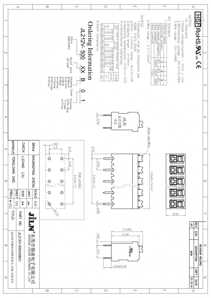 JL212V-50012B01 technical document preview