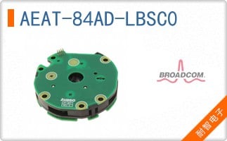 Broadcom HDSP-A511-LM000 LED Numeric Display Chip