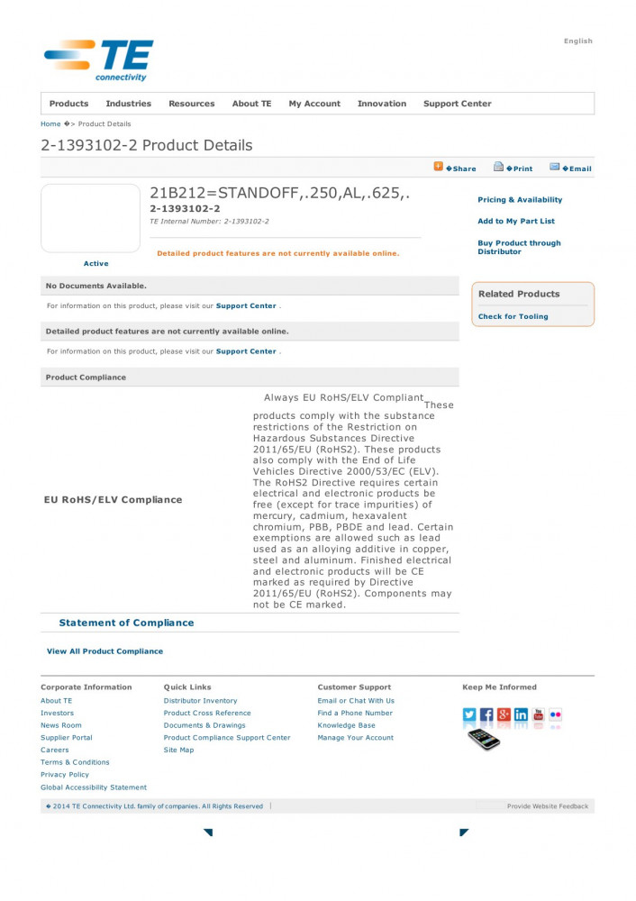 21B212 product document image