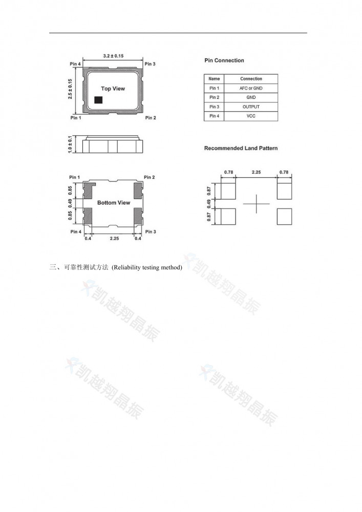 KYX K3A240003.330 datasheet page 3