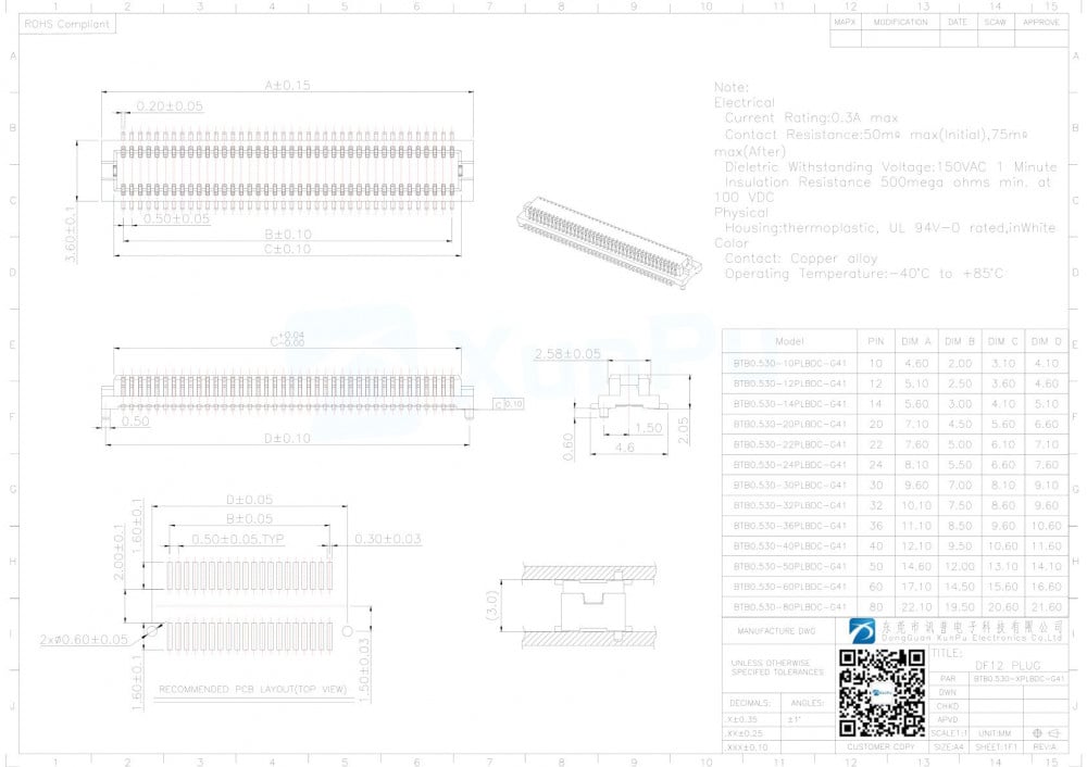 XUNPU BTB0.530 series DF12 plug dimensional drawing