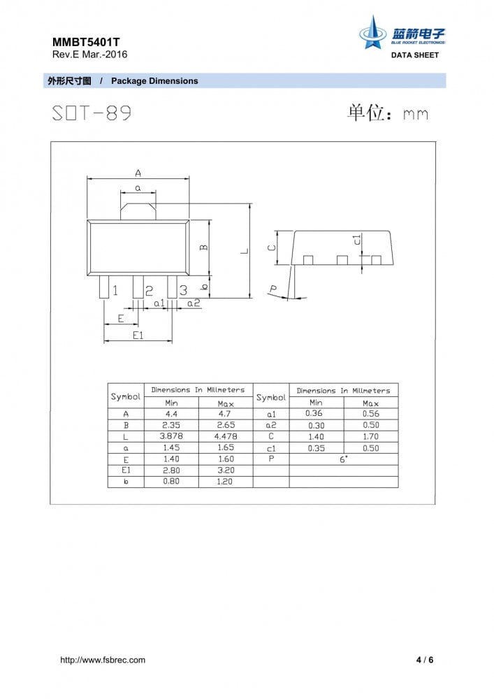 MMBT5401T datasheet page 4