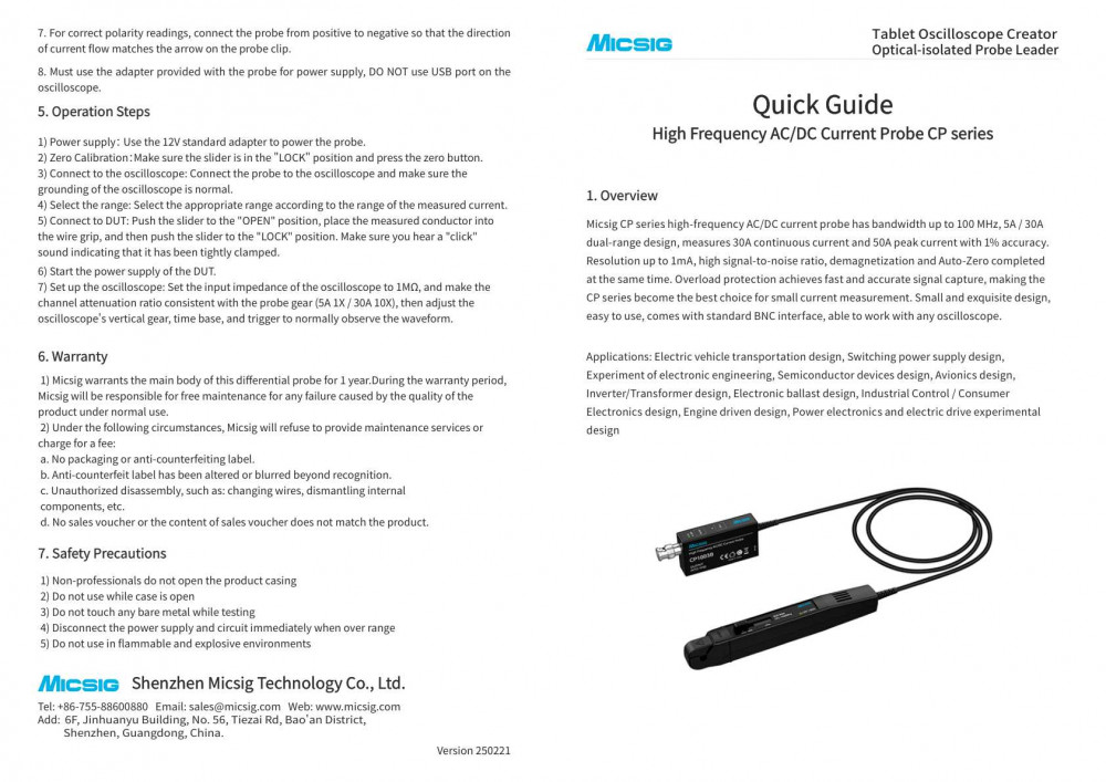 Micsig CP1003B technical document page 1