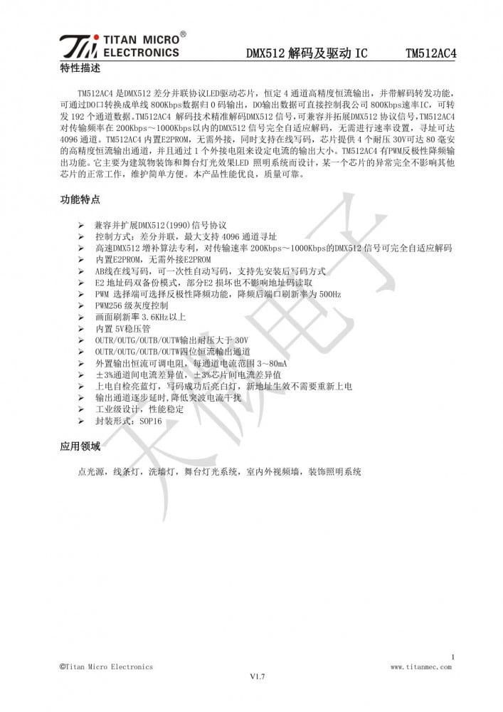 TM512AC4 datasheet page 1