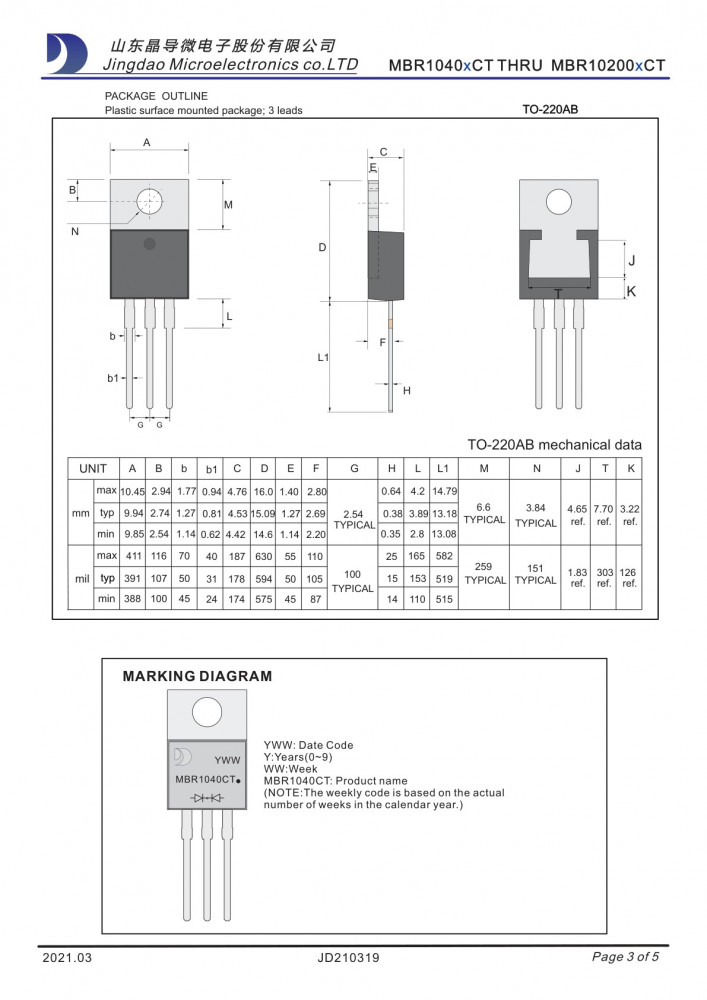 MBR10200FT datasheet page 3