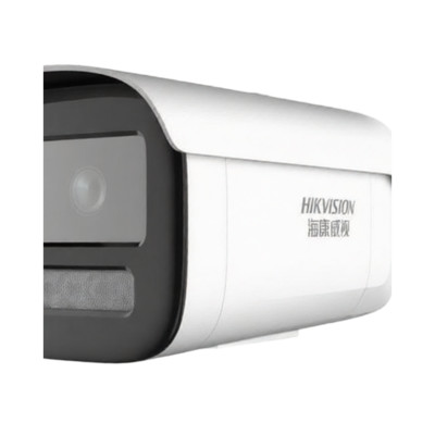HIKVISION DS-2CD1T45D-LA12mm
