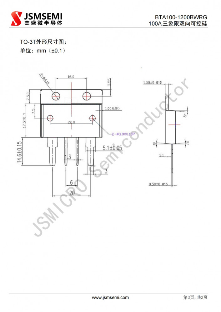 BTA100-1200BWRG datasheet page 3