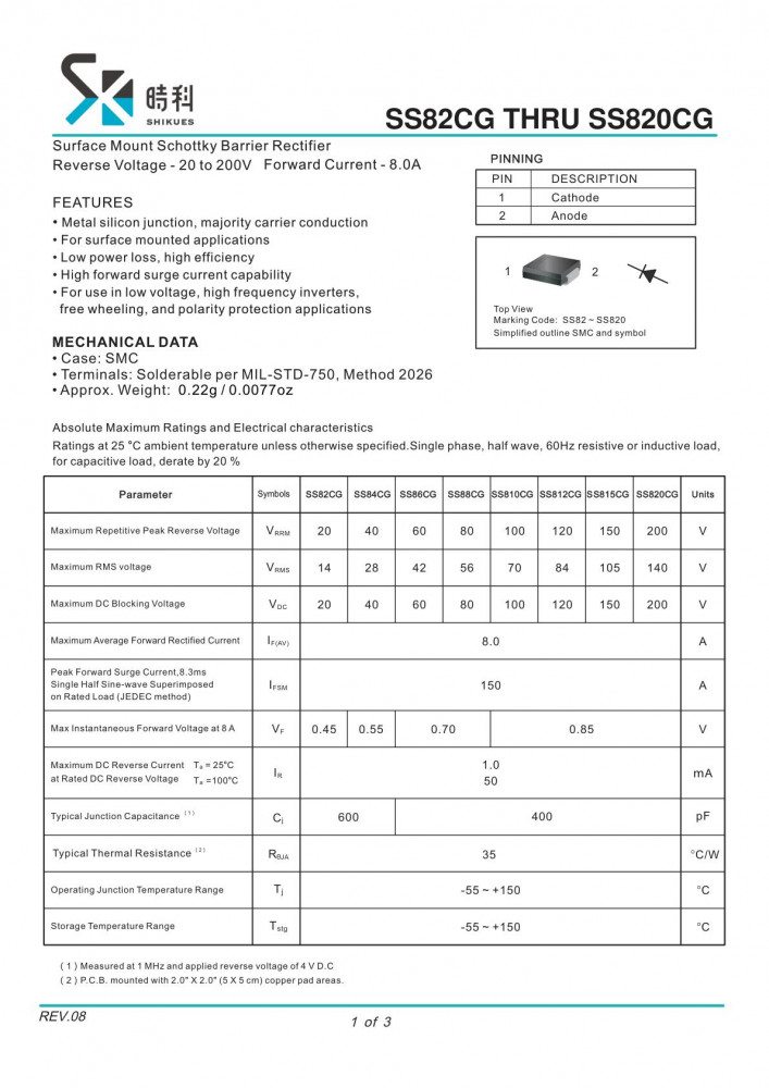 SS84CG datasheet page 1