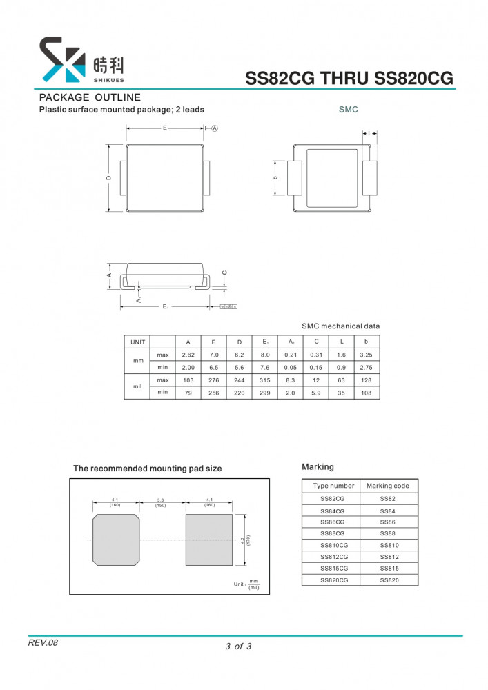 SS84CG datasheet page 3