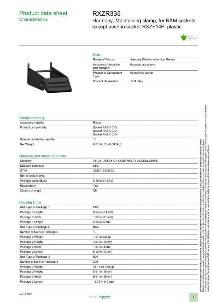 RXZR335 technical document page 1
