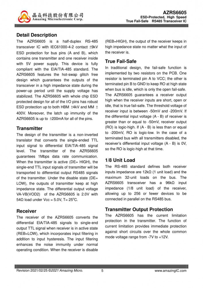 AZRS6605 datasheet page 5
