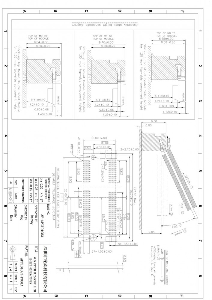APCI01083-P001A technical drawing page 2