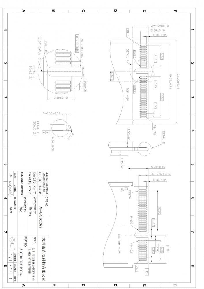 APCI01083-P001A technical drawing page 3