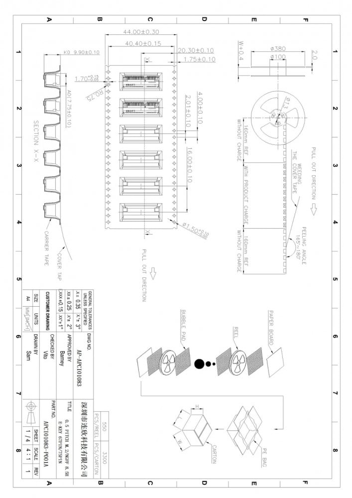 APCI01083-P001A technical drawing page 4