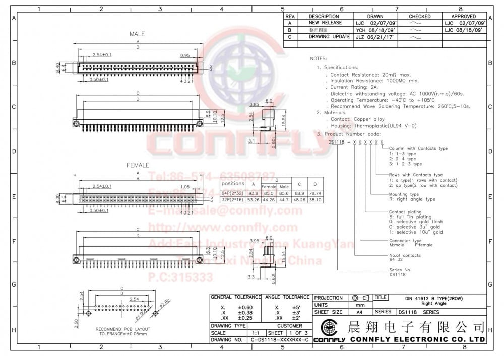 DS1118-64F0V23 technical document page 1